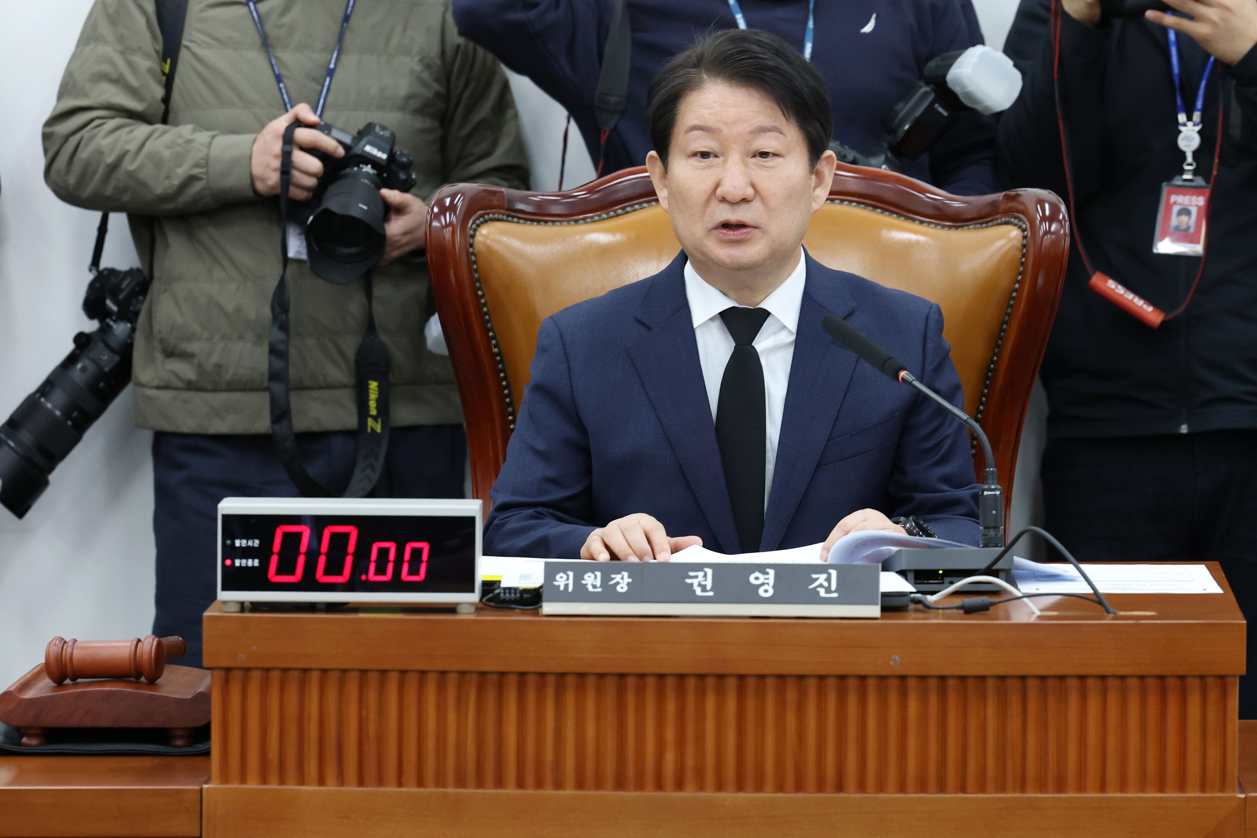 People Power Party lawmakers condemn Han expulsion as 'coup-like'