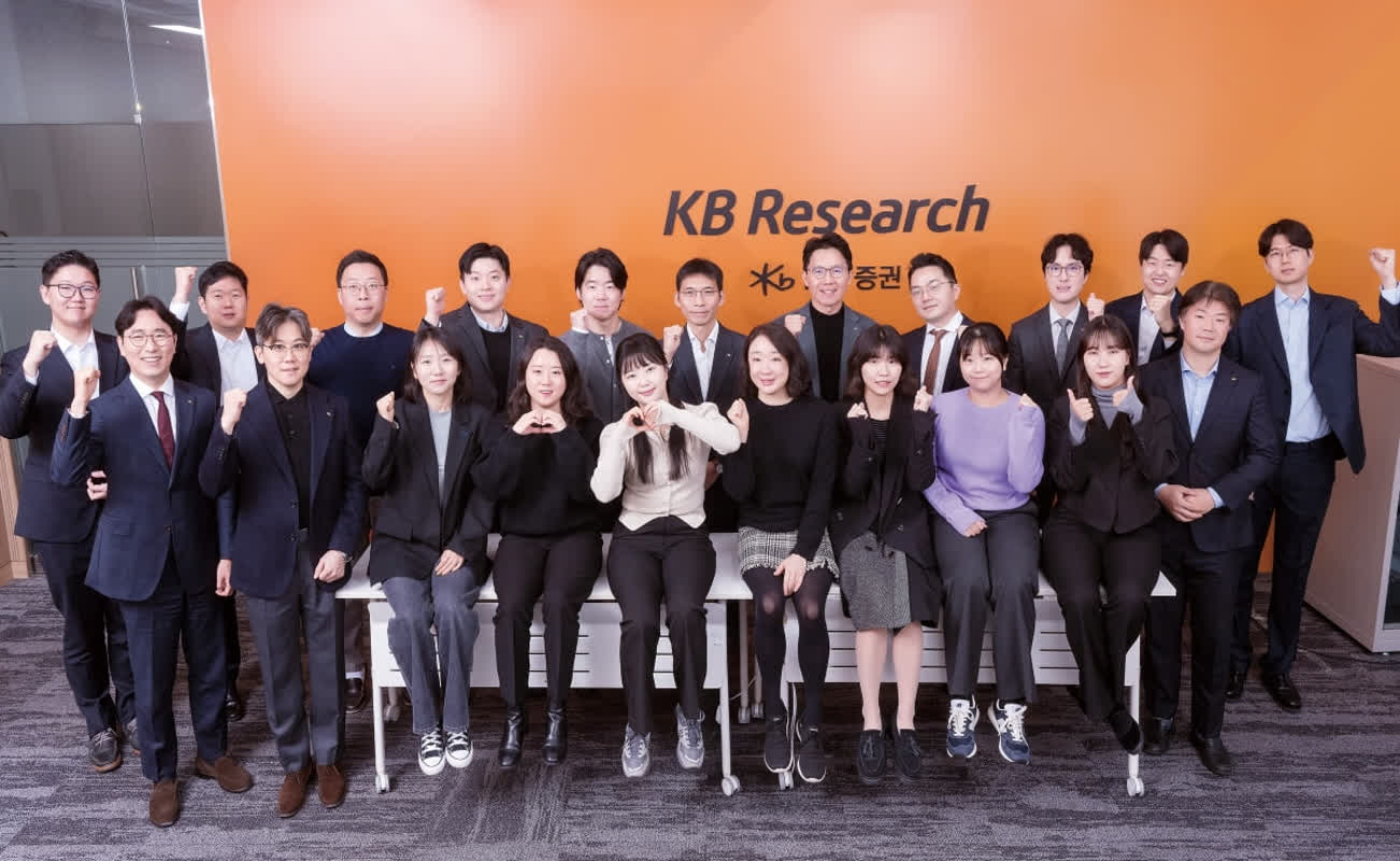 리서치·법인영업 통합 1위 KB, 베스트 DNA 신한의 약진 [2025 하반기 베스트 증권사]
