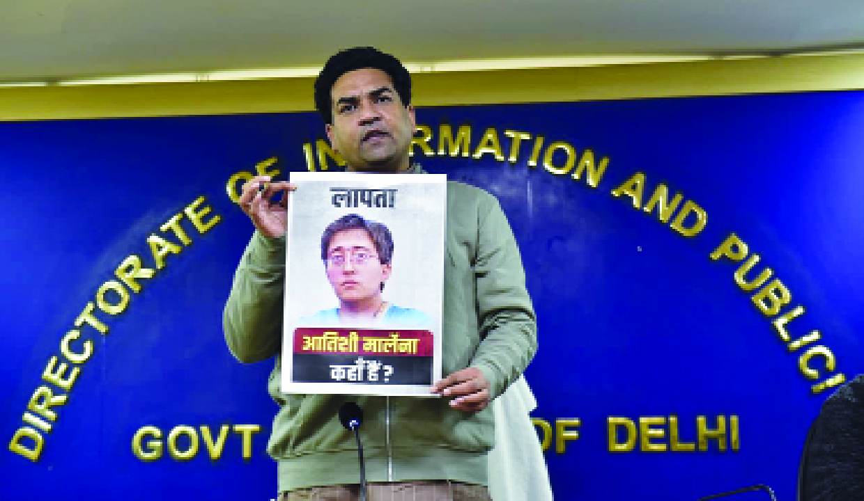 Government puts up poster seeking response from LoP Atishi
