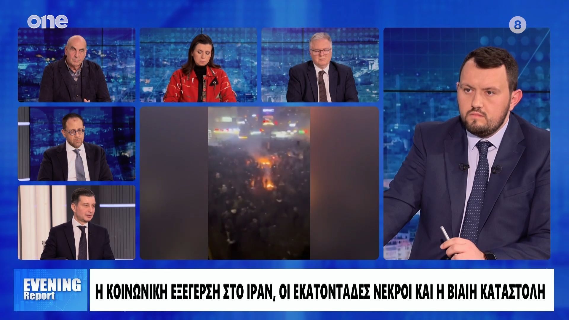 Καλαρρύτης: «Οι Αμερικανοί θα επέμβουν στο Ιράν – Κίνα και Ρωσία χάνουν ...