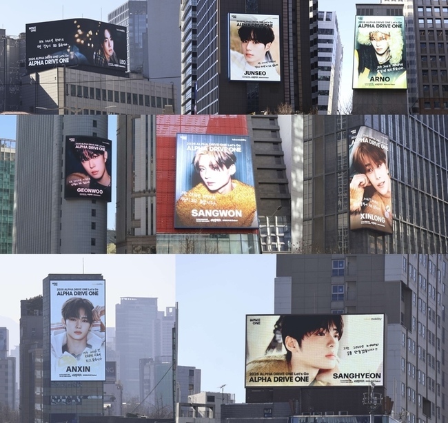 ALPHA DRIVE ONE, 전국 랜드마크 점령…신인다운 패기