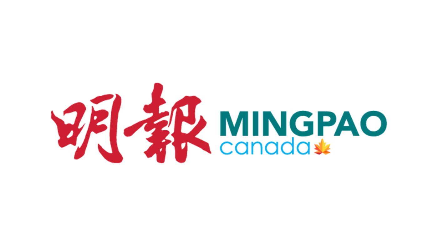 Ex-journalists lament closure of Ming Pao, Canada's last Chinese ...