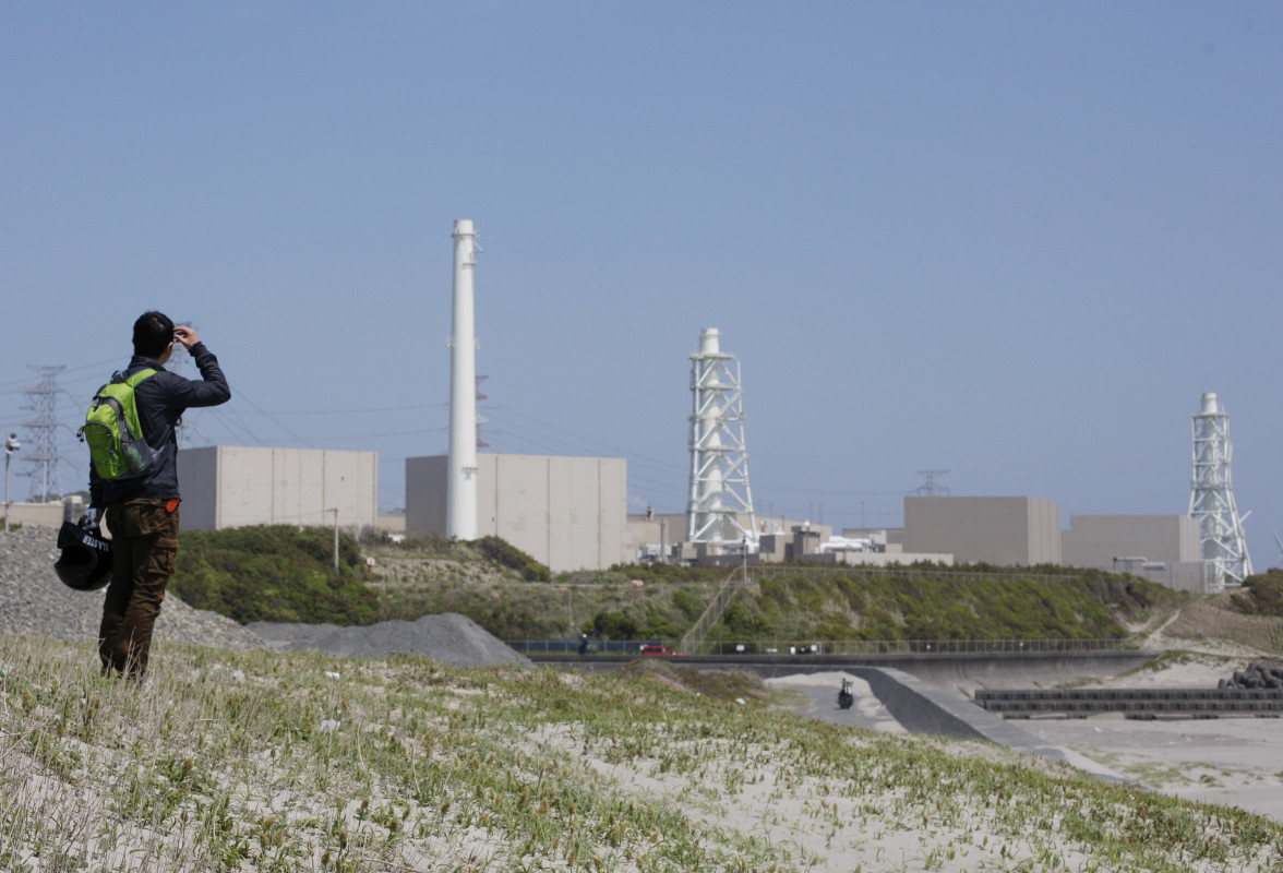 Whistle blown on Japanese nuclear power plant safety after falsified report