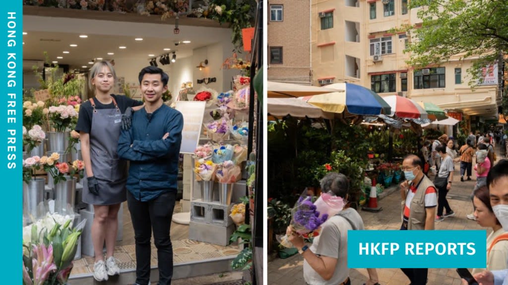 'Too low': Hong Kong Flower Market property owners disappointed with ...
