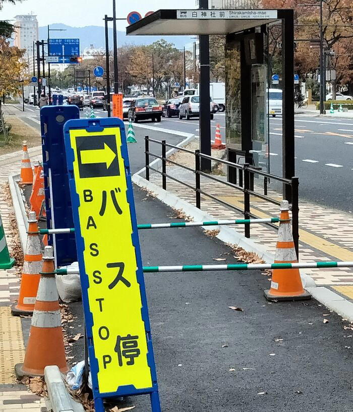 94 funny signs in English people spotted in Japan