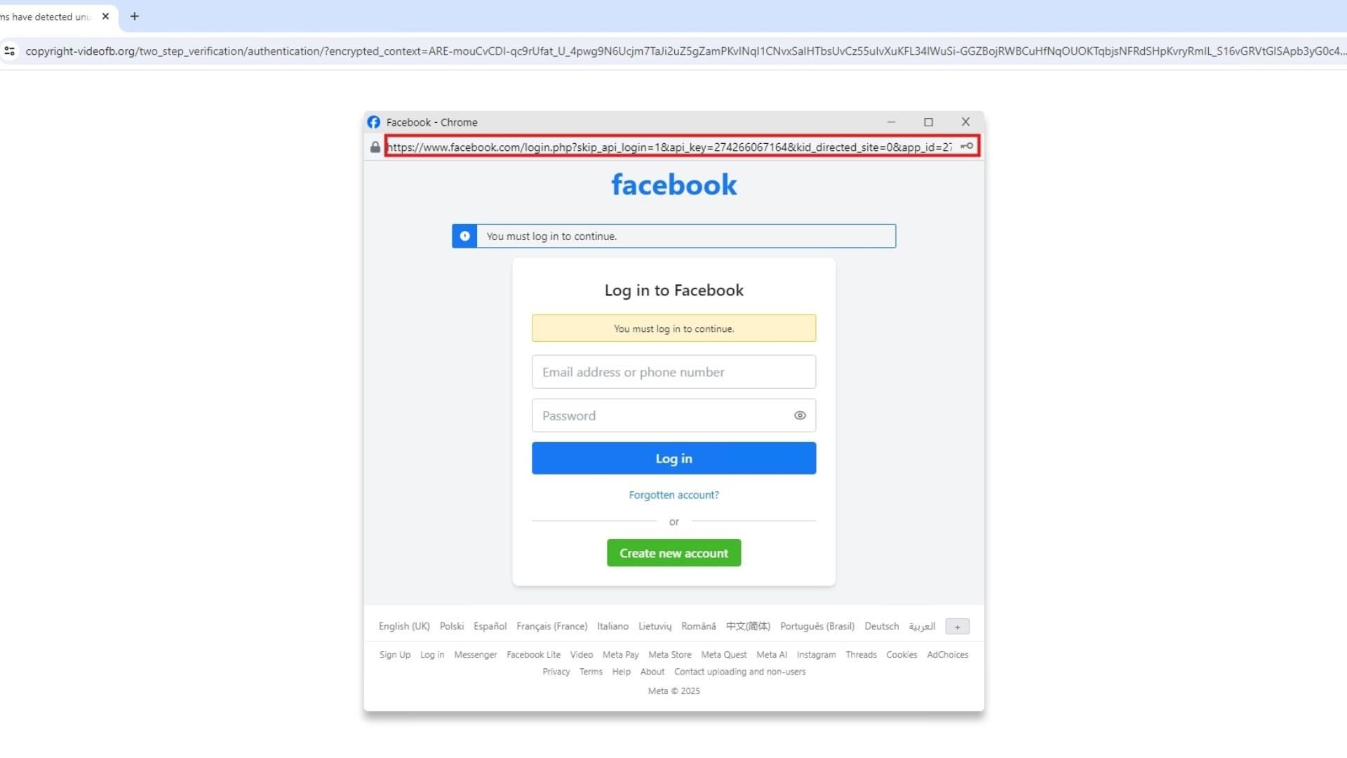 Facebook é novo alvo em golpe para roubo de senhas e contas
