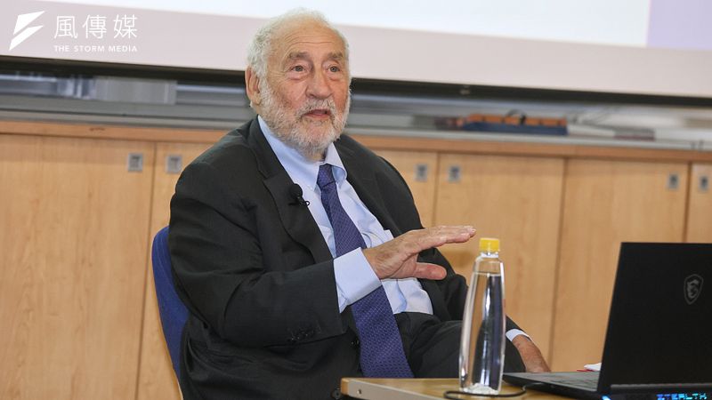 重磅演說一】諾貝爾經濟學家解讀自由真諦 史迪格里茲：不是不被管，而是你有多少選擇