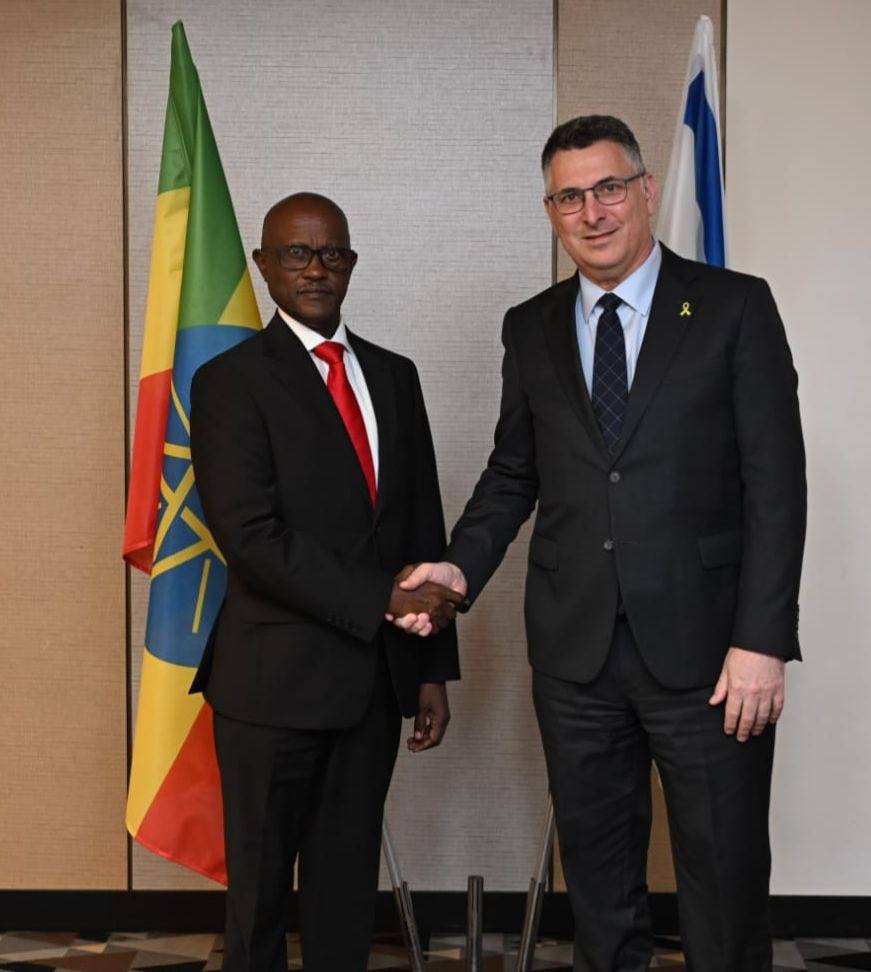 Ethiopia, Israel reaffirm strong ties ahead of 4th political consultation