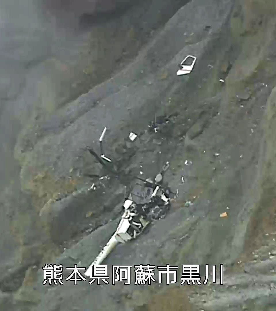 Sightseeing helicopter goes missing in southwest Japan, crash suspected