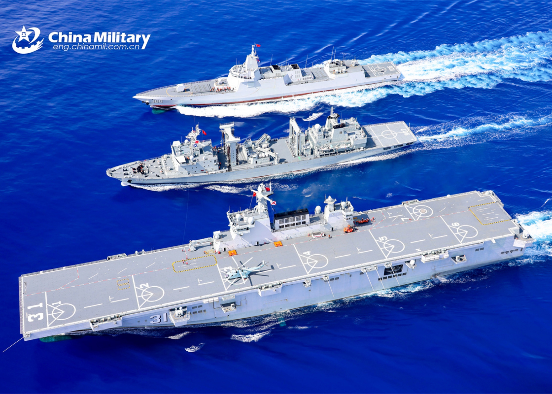 China flexes naval power in far seas