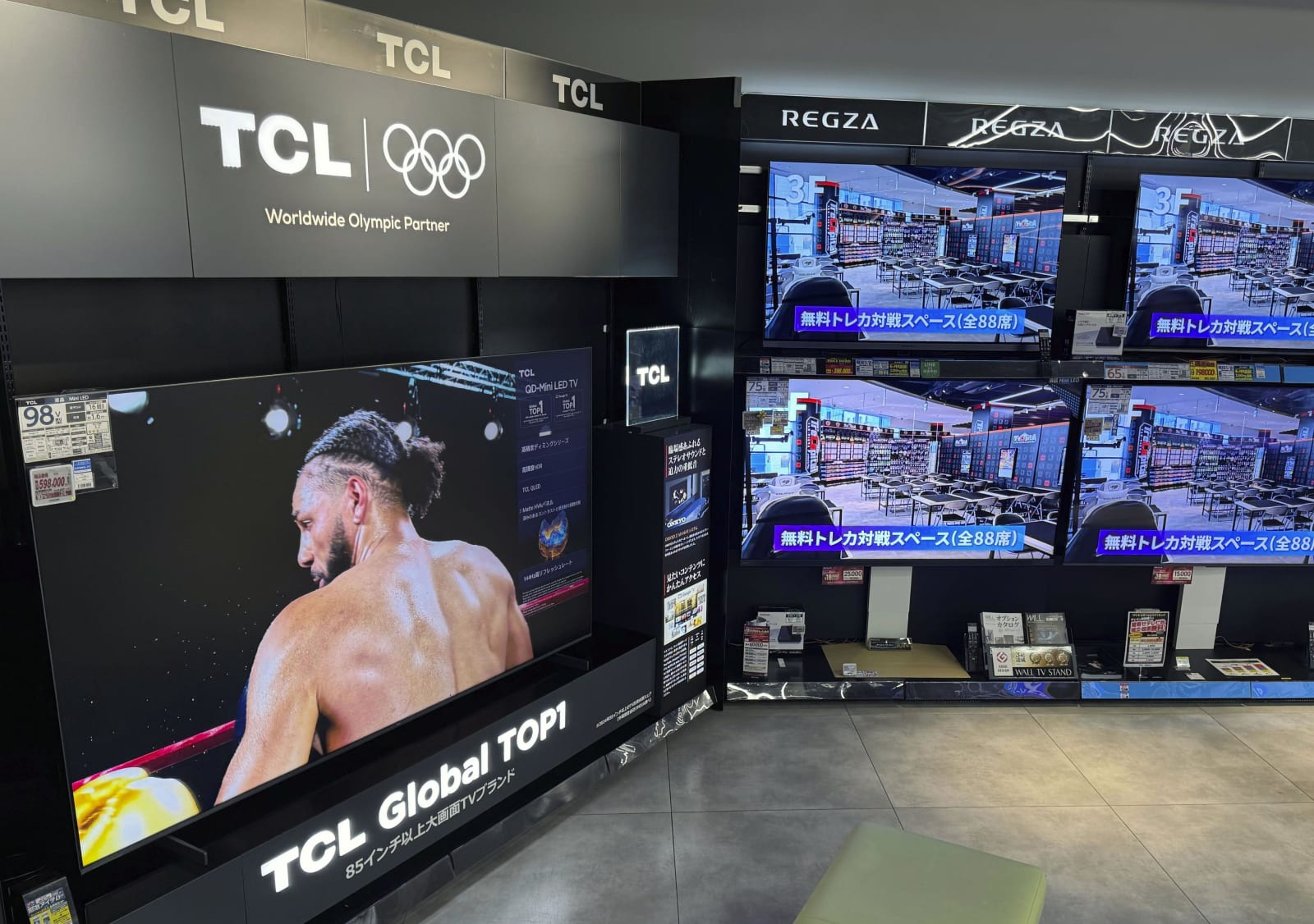 Sony to spin off TV business into joint venture with Chinese maker TCL