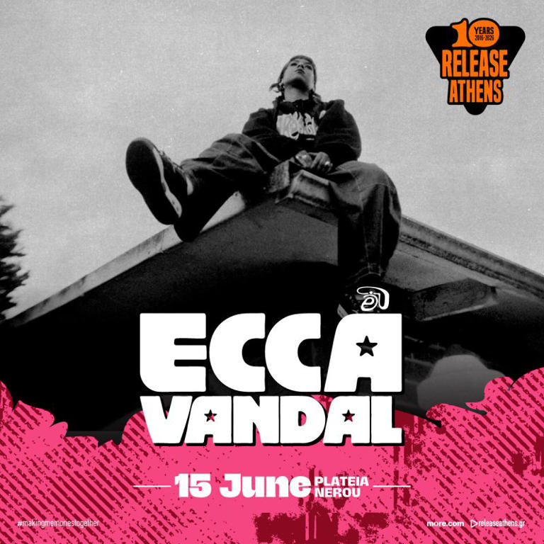 Limp Bizkit, Viagra Boys & Ecca Vandal στο Release Athens 2026