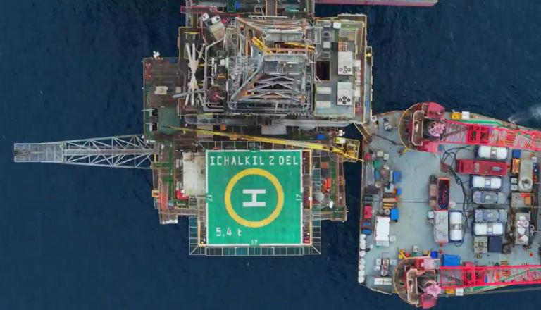 Fieldwood México: ¿Cuál es la historia de la empresa petrolera ...