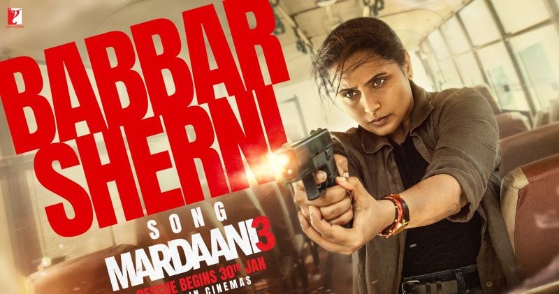 Rani Mukerji returns as fearless cop Shivani Roy in Mardaani 3 - watch ...