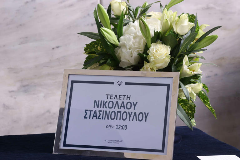 Κηδεία Νικόλαου Στασινόπουλου: Το τελευταίο αντίο στο Α’ Νεκροταφείο Αθηνών