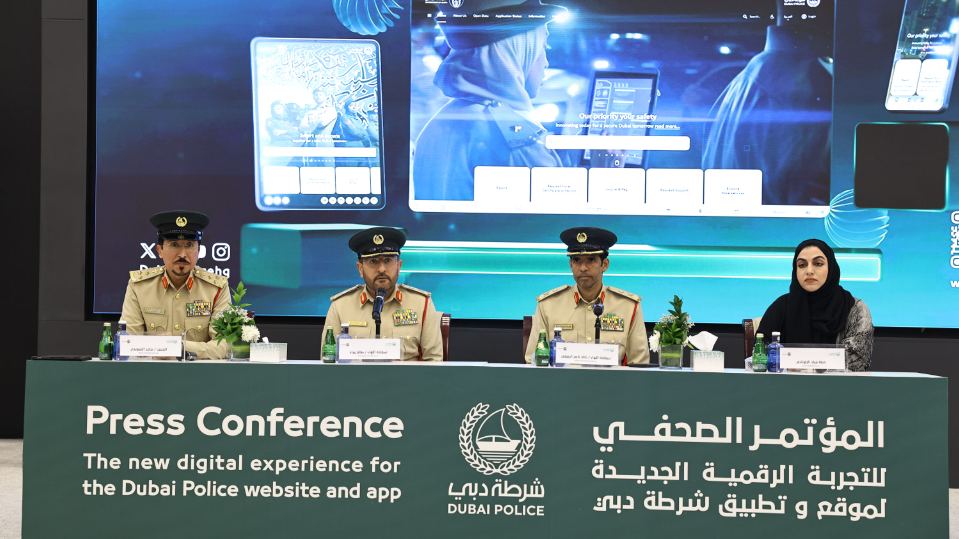 Legal work made simple: Dubai Police launches digital platform for lawyers