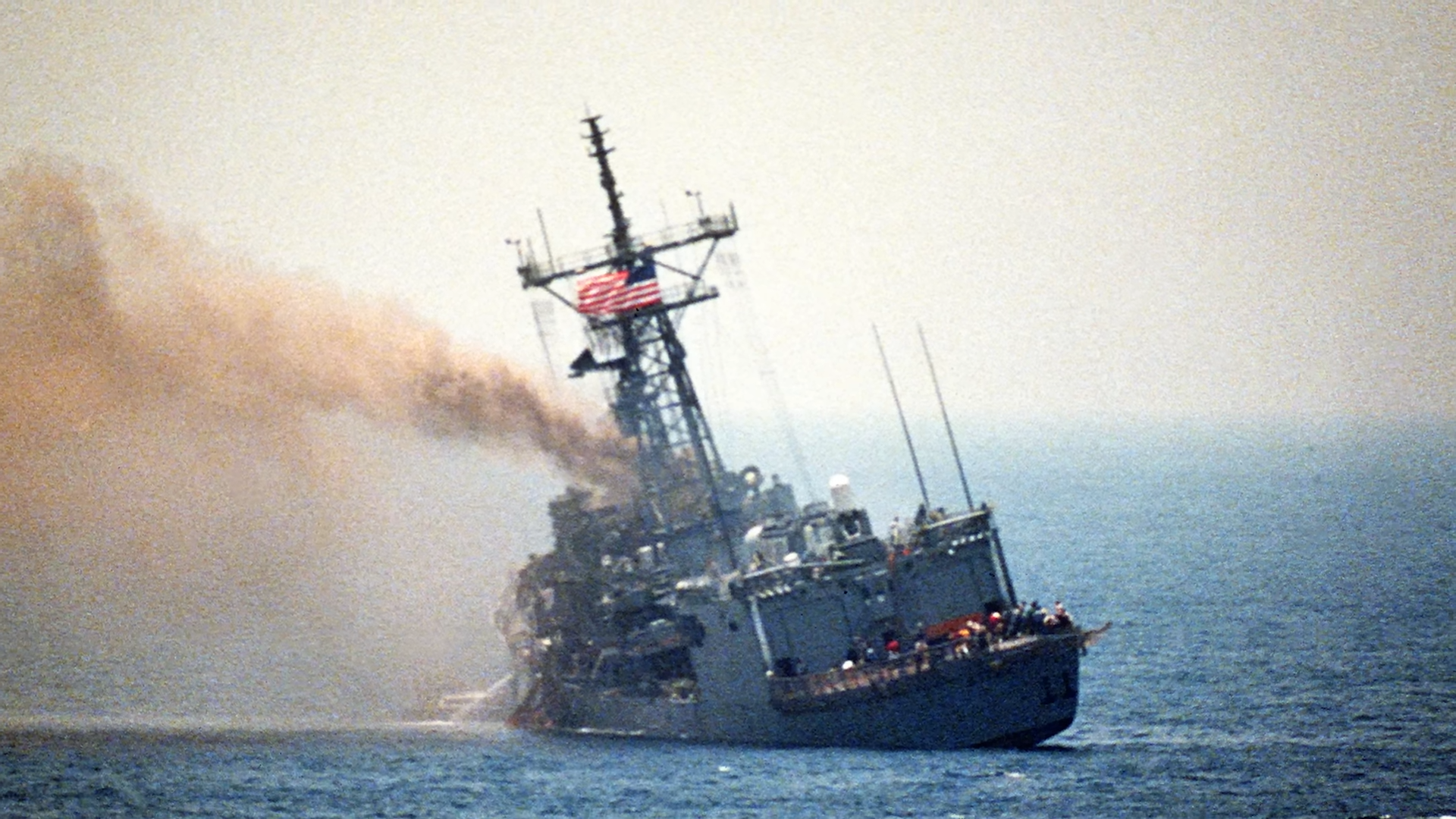 We're just supposed to watch? - Why US didn't respond to terrorist ...