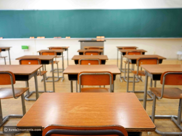 Kuwait adds drugs and crime as compulsory school subject