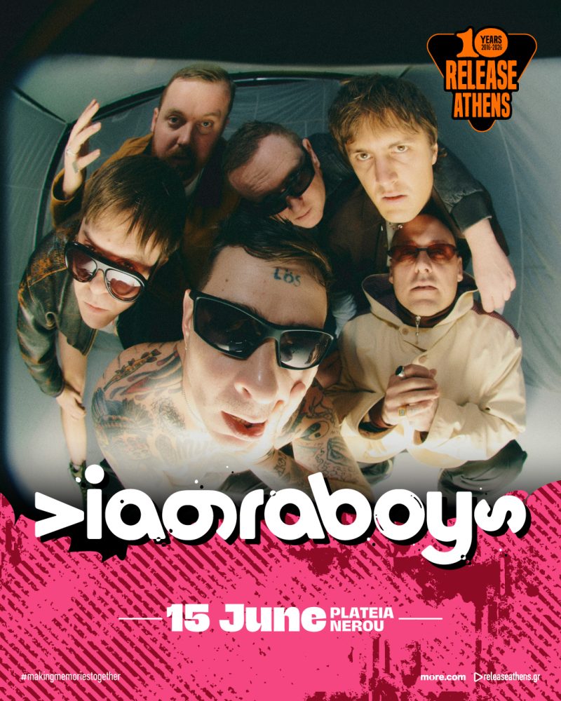 Limp Bizkit, Viagra Boys & Ecca Vandal στο Release Athens 2026