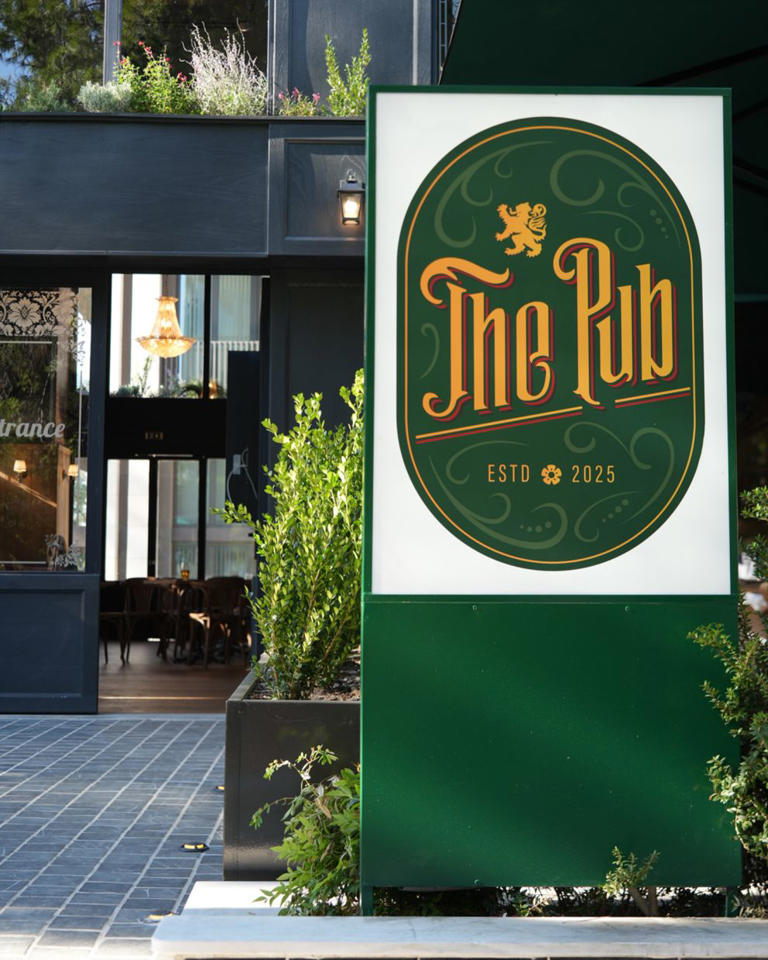 The Pub: Σαν εγγλέζικο αεράκι στη Φιλοθέη
