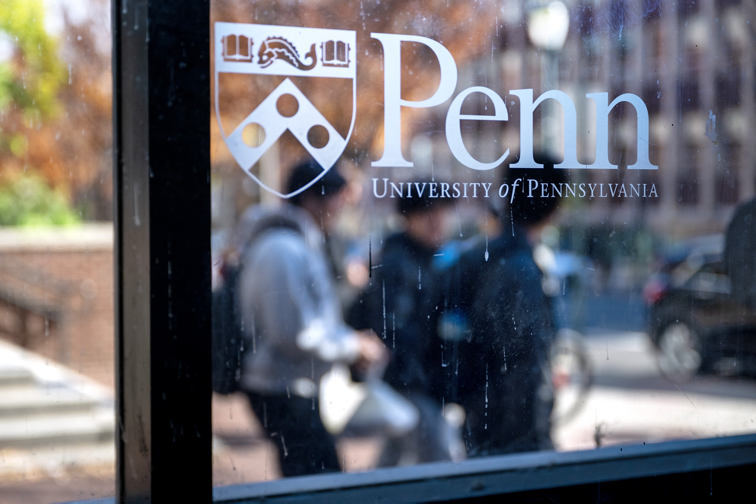 Penn calls federal commission’s request for personal employee ...
