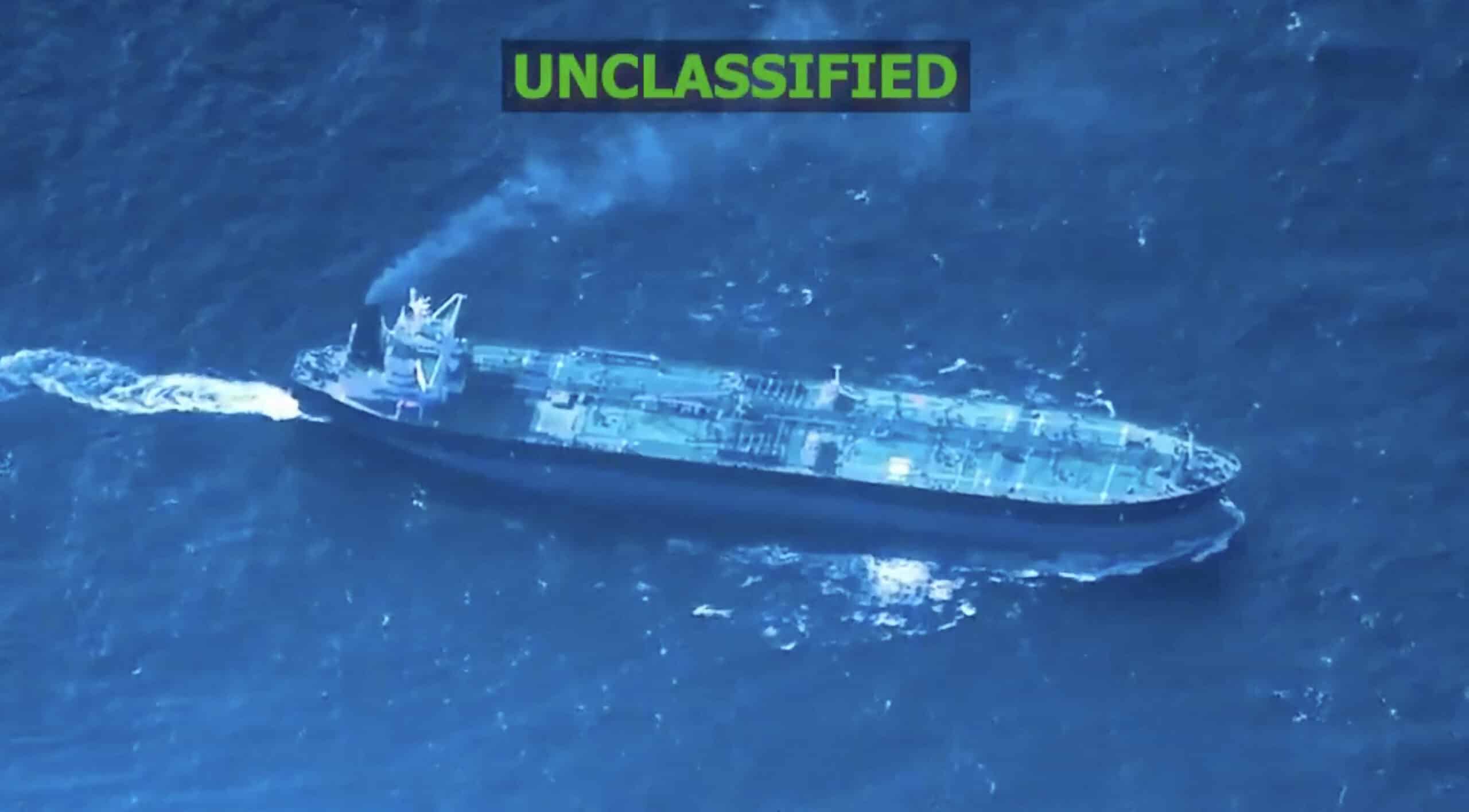 US says it seized seventh tanker in the Caribbean