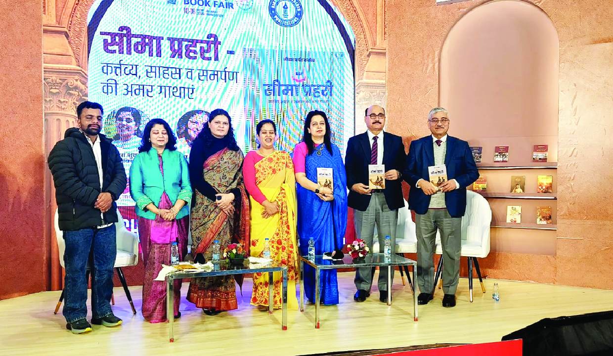 Seema Prahari: A salute to courage beyond the border