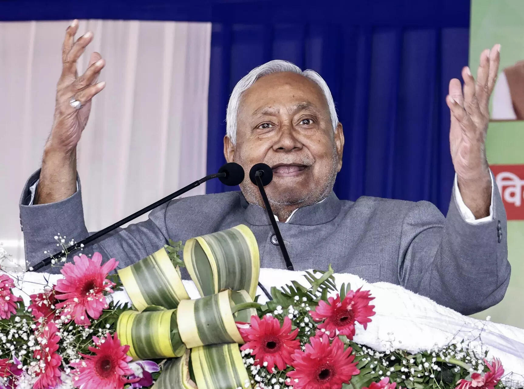 Land survey: Nitish sets Jan 31 deadline