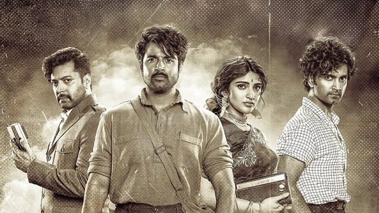 Parasakthi worldwide box office: Sivakarthikeyan film crosses ₹100 ...