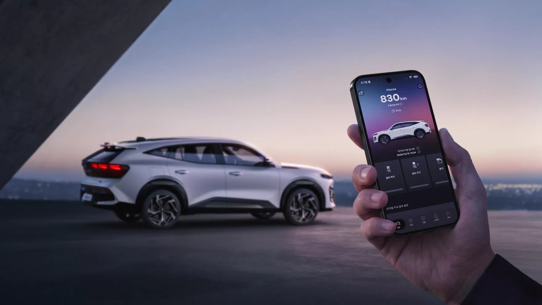 Renault revela el Filante, su nuevo modelo insignia internacional