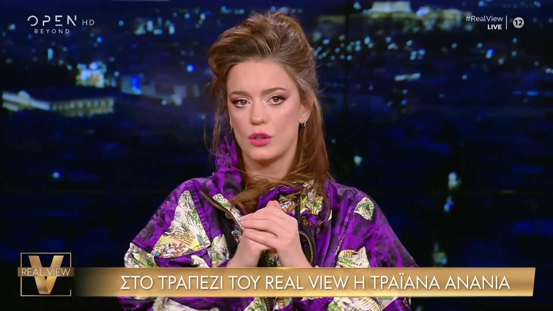 Τ. Ανανία για Eurovision: «Φέτος μου έκαναν ένα request - Τώρα ...