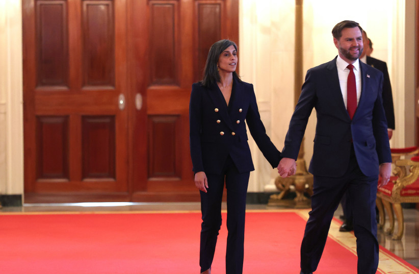 Vice President JD Vance, wife Usha announce they are expecting fourth child
