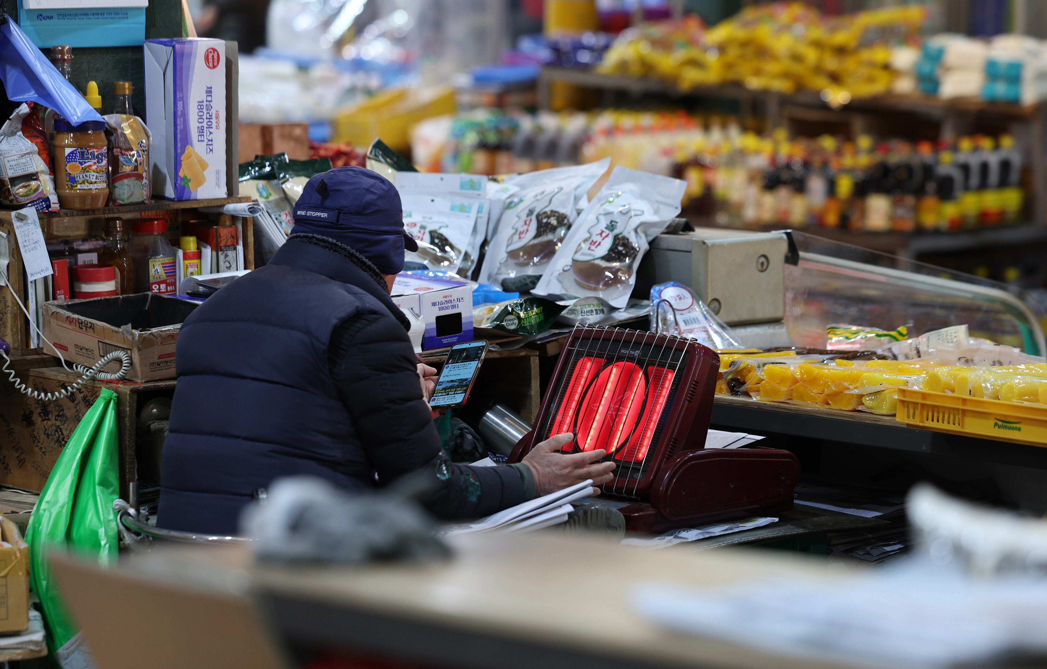 Cold wave peaks at -19°C perceived temperature