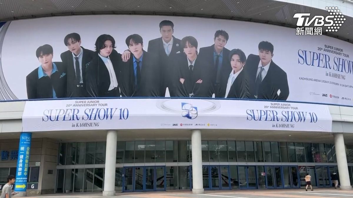 粉絲前晚就卡位! Super Junior快閃店掀熱潮 她砸6萬搶周邊