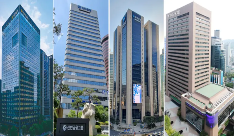 공정위, 4대 은행에 LTV 담합 과징금 2720억 부과