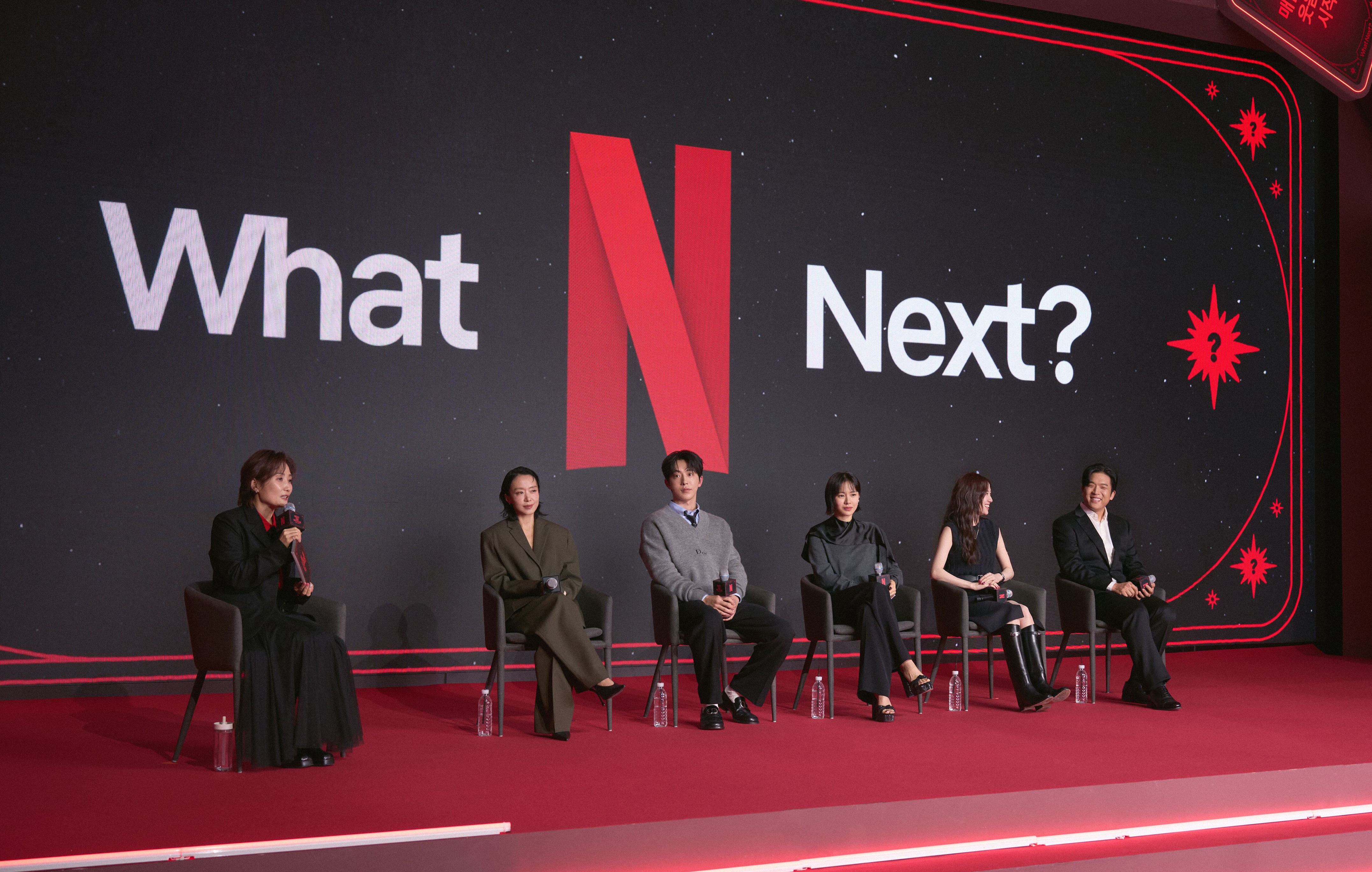 Netflix 2026 lineup: Korean stars tease upcoming projects