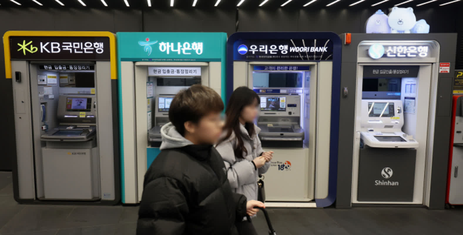 공정위, 4대 은행 'LTV 담합' 판단… 과징금 2720억 부과 결정