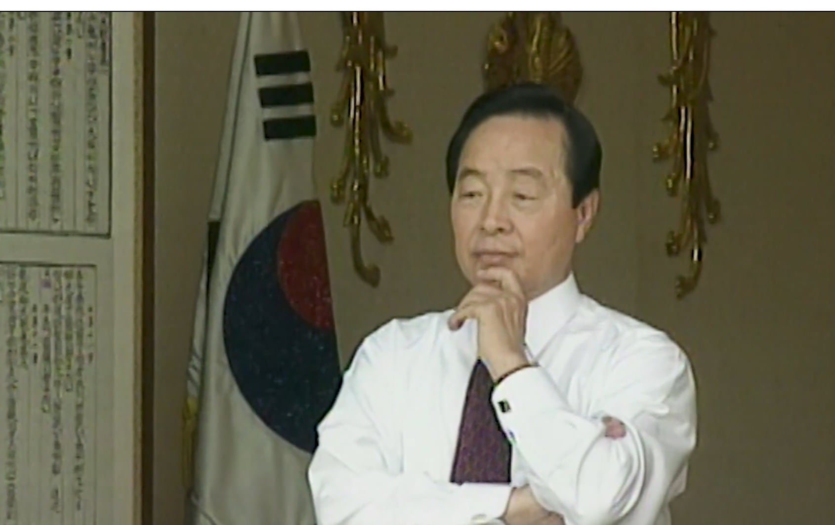 Documentary highlights Kim Young-sam's reform legacy