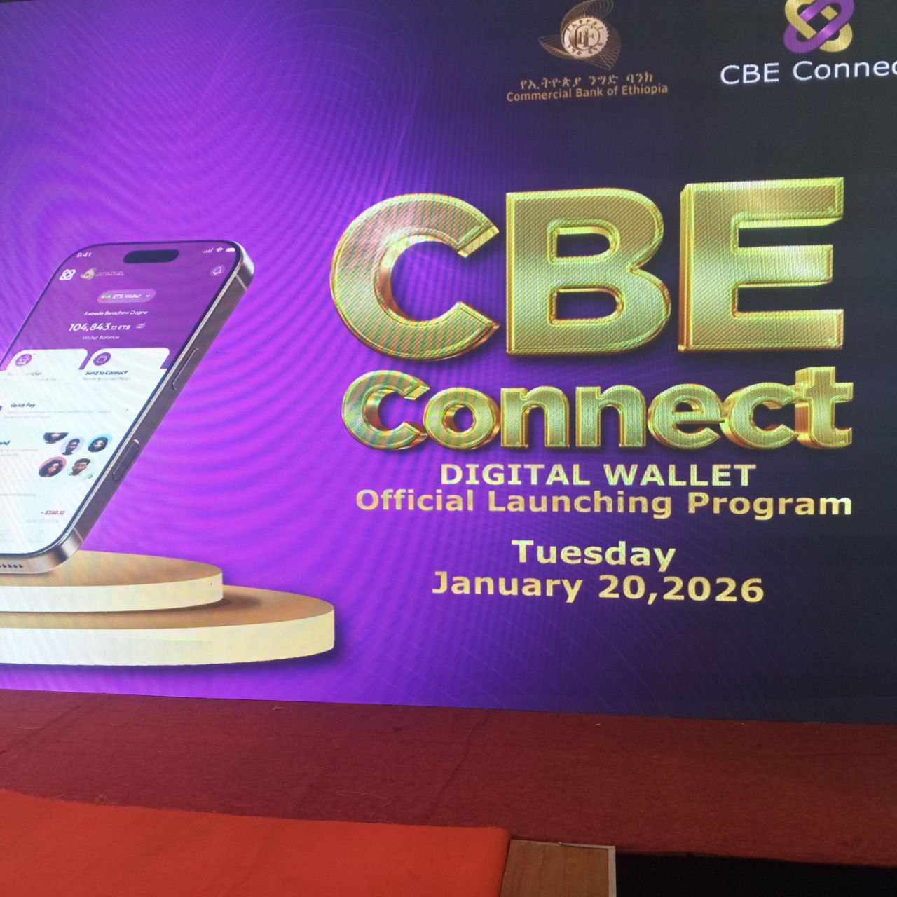 Commercial Bank of Ethiopia launches CBE Connect digital platform
