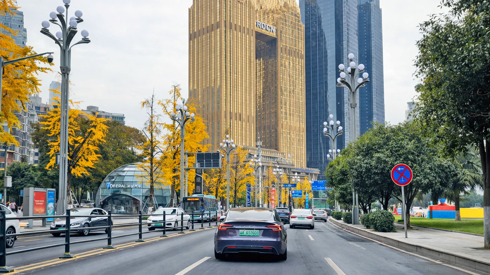 Golden Tower Seen From City Road Chongqing