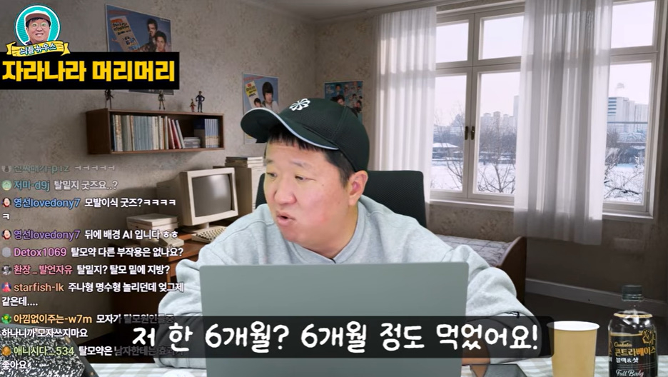 Jung Hyung-don admits to an incurable disease: "I've been taking ...