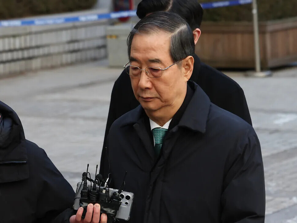 Korean court rules 2024 martial law crisis an 'insurrection,' sentences ...