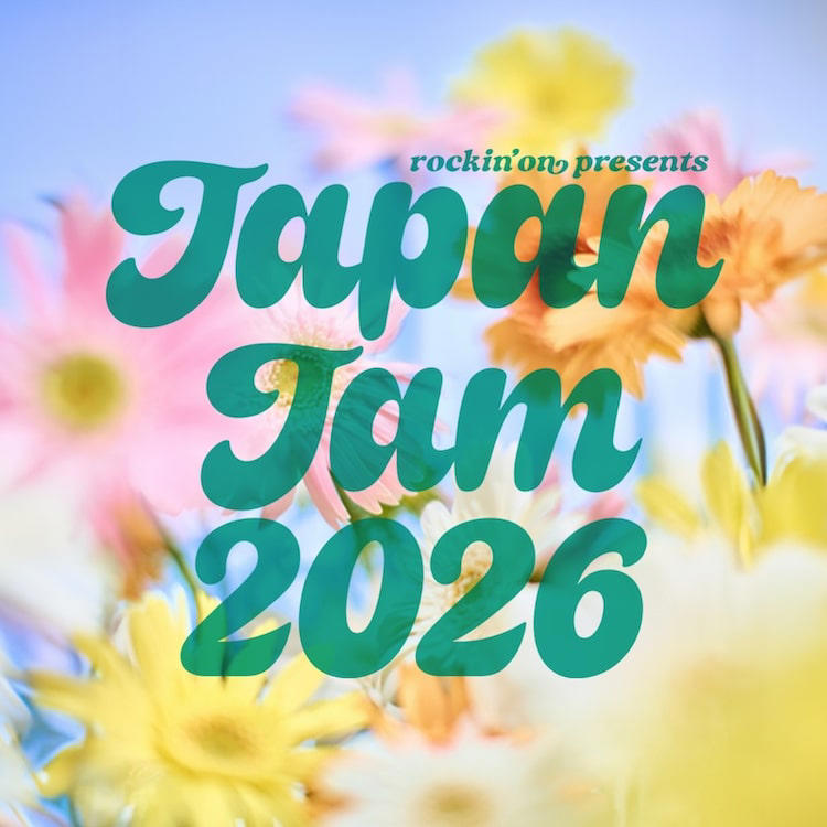 「JAPAN JAM」出演者第1弾にUVERworld、超ときめき♡宣伝部、CUTIE STREET、10-FEETら