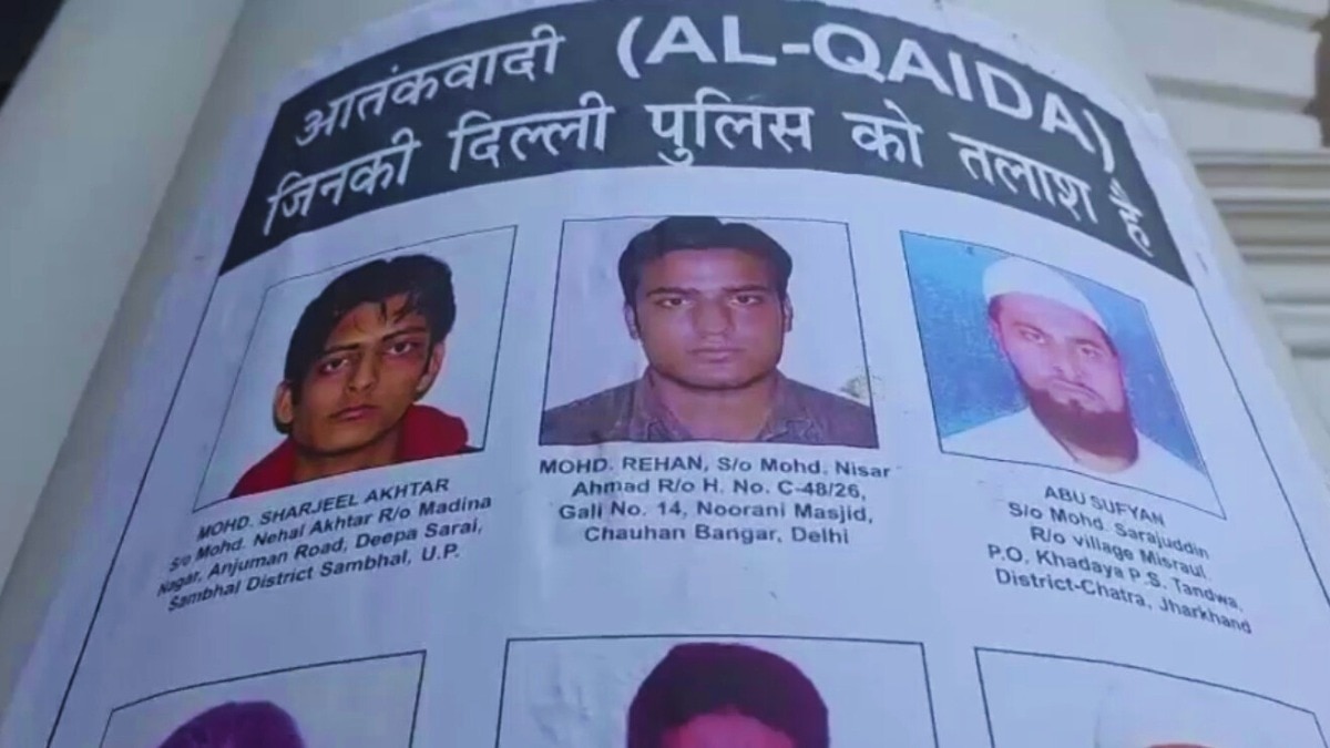 Intel input flags ISI-backed '26-26' terror plot, Delhi Police issues ...