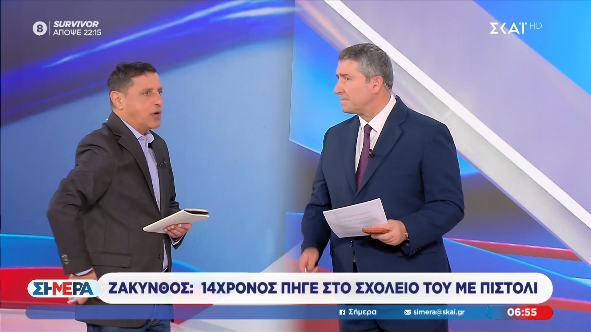 Θ. Πάνου για Ζάκυνθο: «Υπάλληλος του Δήμου ο πατέρας του 14χρονου - Το ...