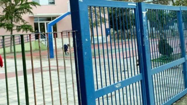 Ζάκυνθος: Γεμάτο ήταν το όπλο που πήρε στο σχολείο του ο 14χρονος και ...