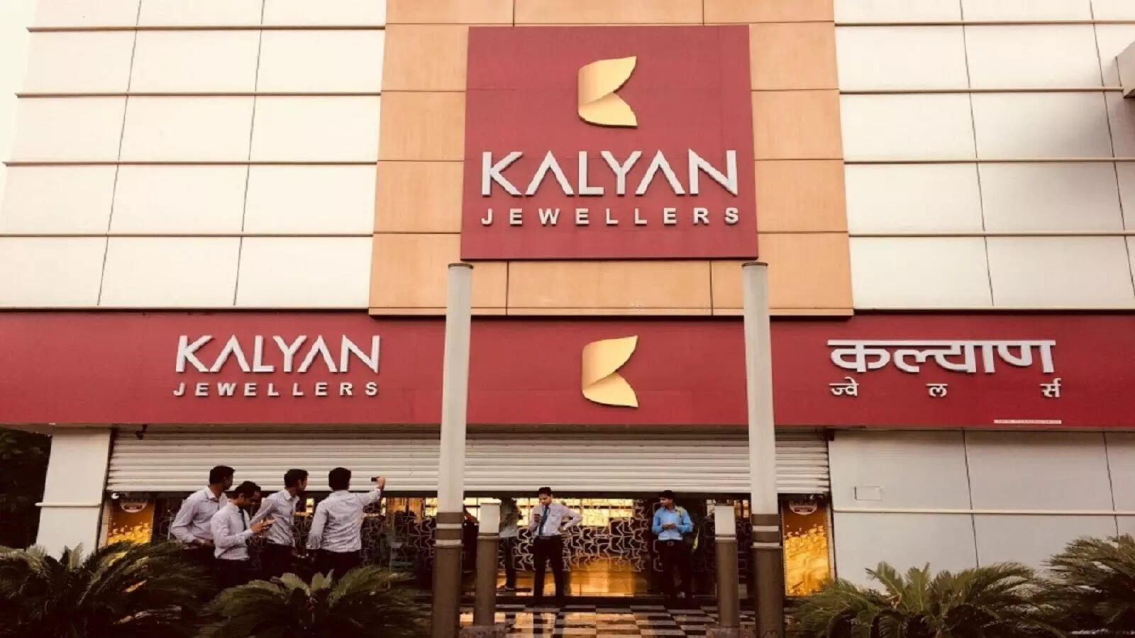 Kalyan Jewellers shares tank 14%, fall for 9th consecutive session ...