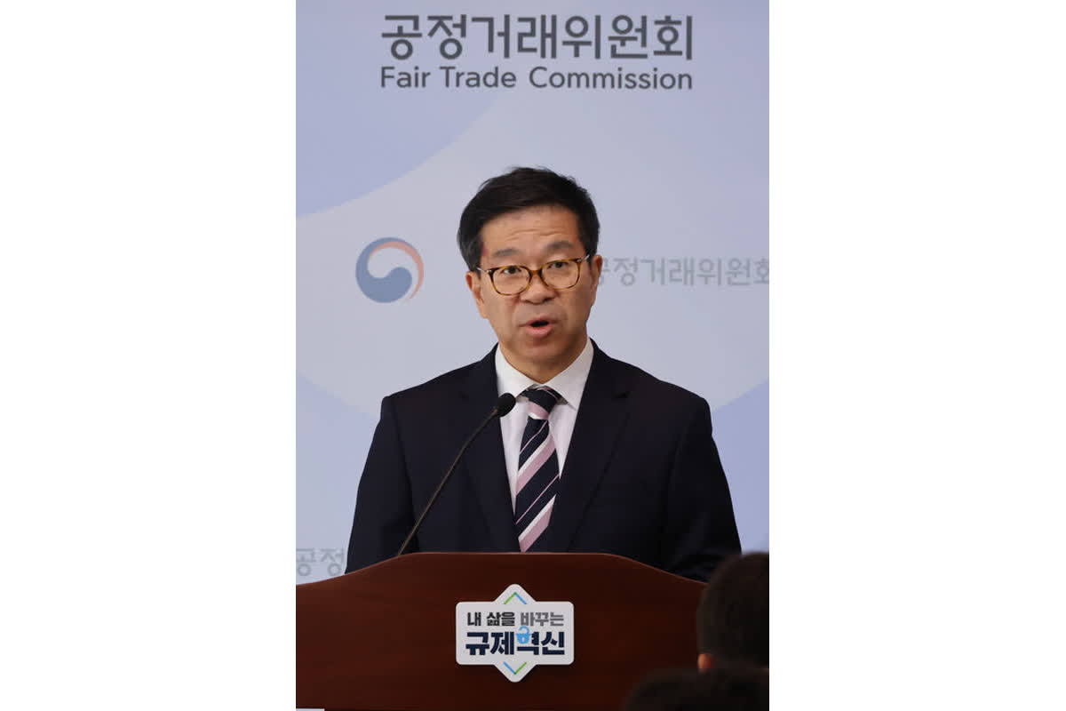 공정위, LTV 담합 4대 시중은행에 과징금 2720억원 부과