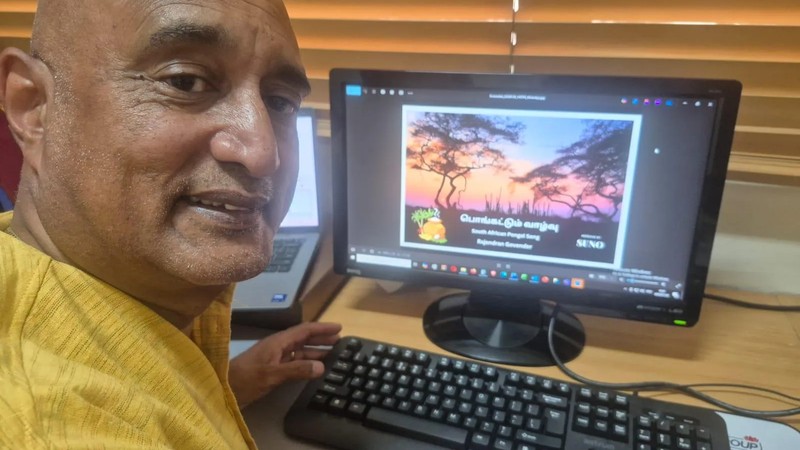 Listen: Cultural commissioner's Pongal-inspired songs gain ...