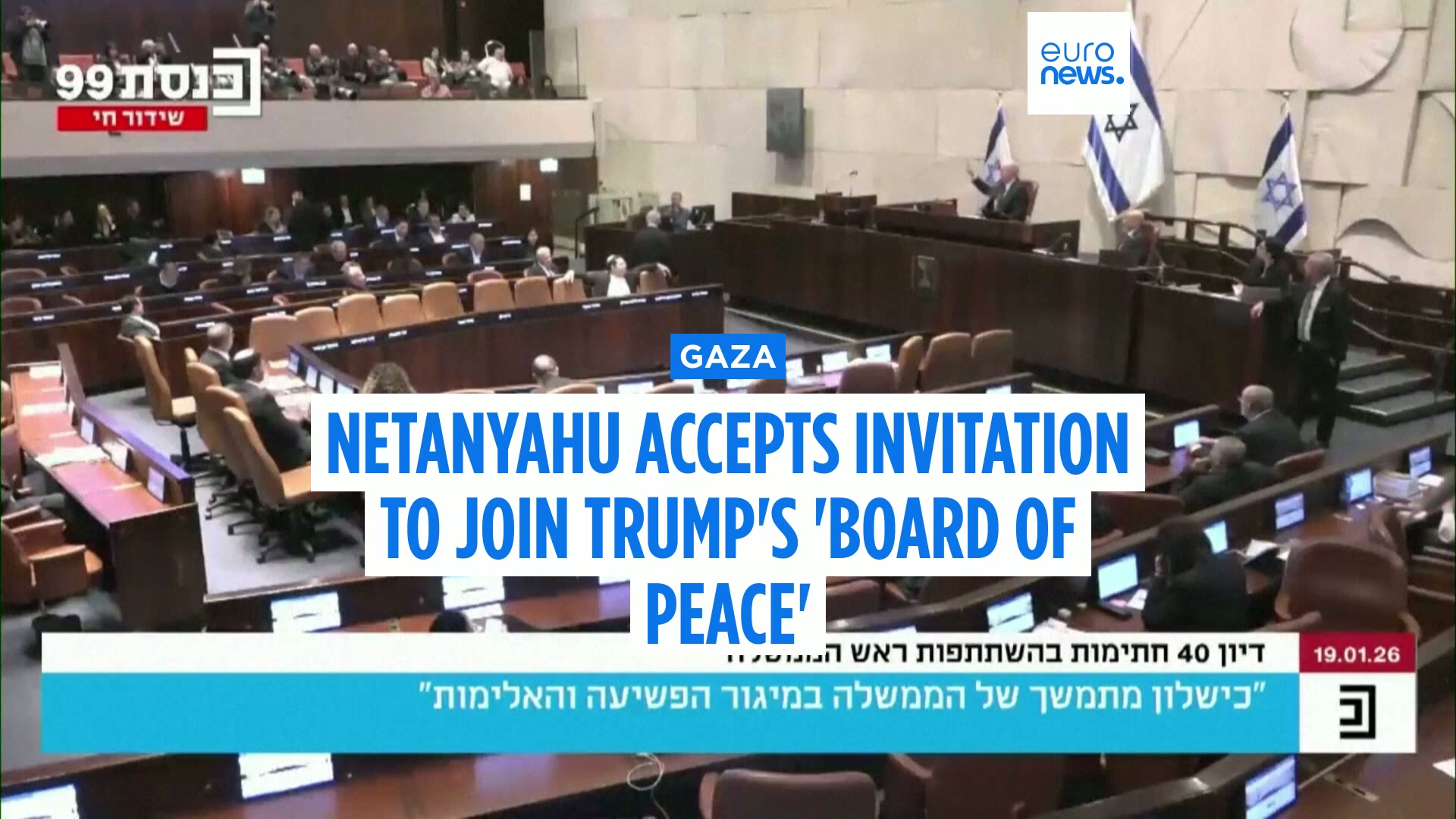 Israel's PM Benjamin Netanyahu accepts invitation to join Trump's ...